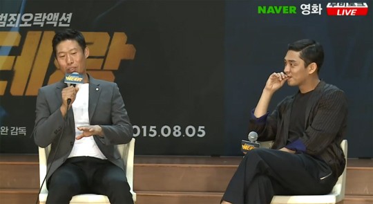 베테랑 유해진 유아인 패션의 베테랑이다네이버 무비토크 텐아시아