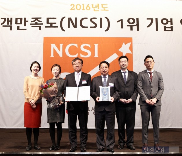 신라면세점 NCSI·KCSI 고객만족도 1위 | 한국경제