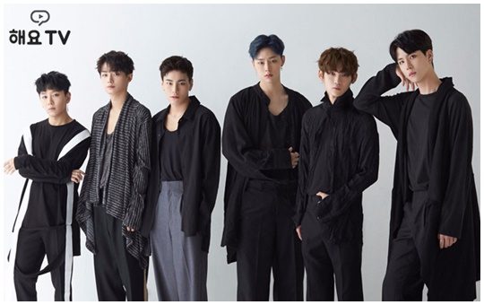 JBJ 해요TV JBJ의 사생활 2주 출연19일·26일 | 텐아시아