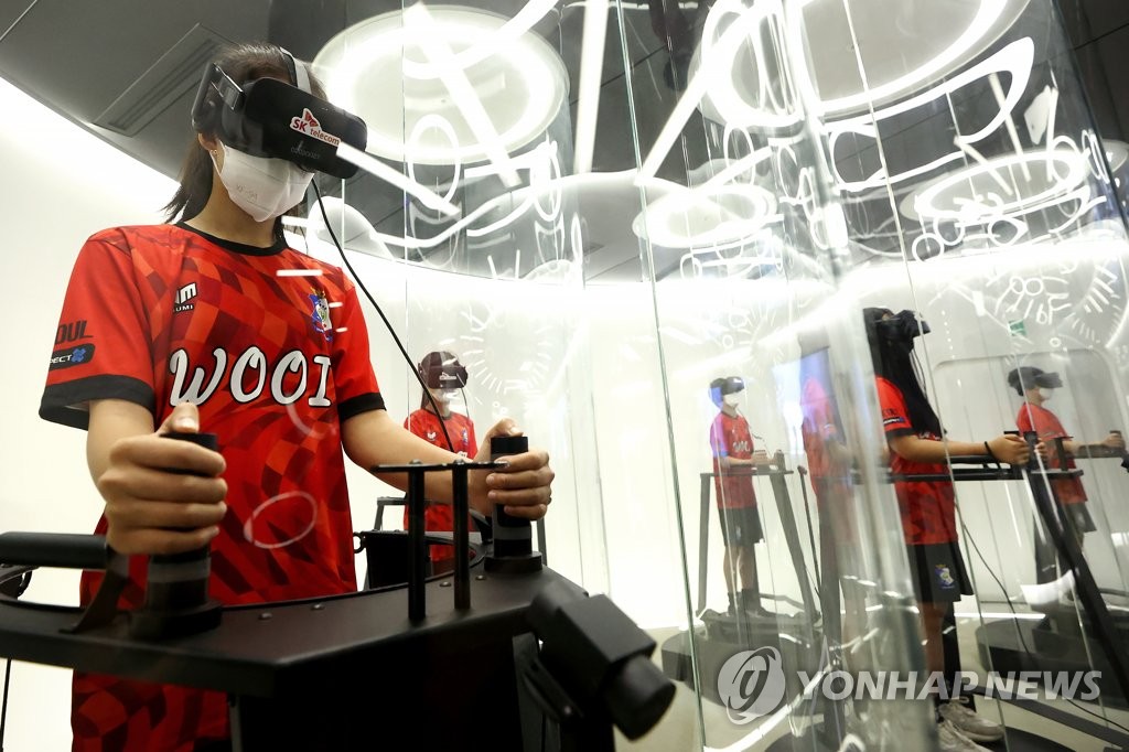 현장투어 2년만에 재개한 SKT ICT 체험관 티움 | 한국경제