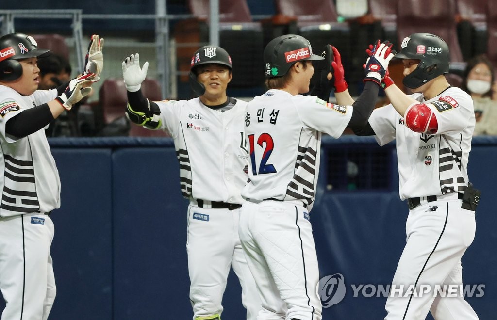 선두 SSG, NC와 2-2 무승부…2위 키움도 kt와 5-5 헛심 공방(종합) | 한국경제