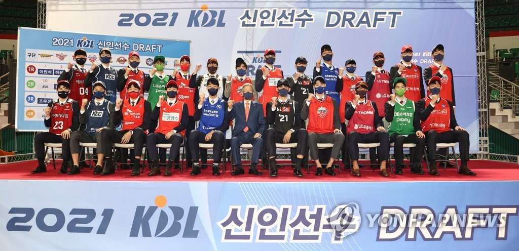 KBL, 9월 27일 신인드래프트…참가 신청 내달 5일까지 | 한국경제
