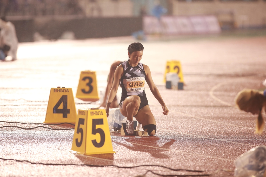 김국영, 실업대항 200m 20초75로 우승…100m에 이어 2관왕 | 한국경제