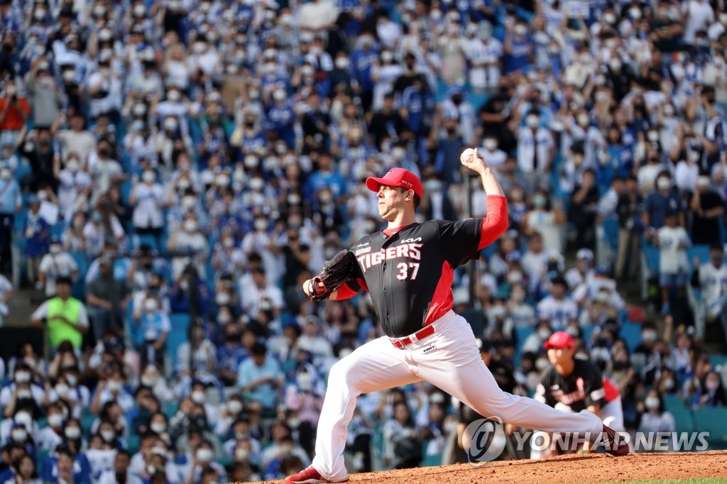 김민성 만루포 LG, SSG 추격 불씨 살렸다…KIA는 5위 굳히기(종합) | 한국경제