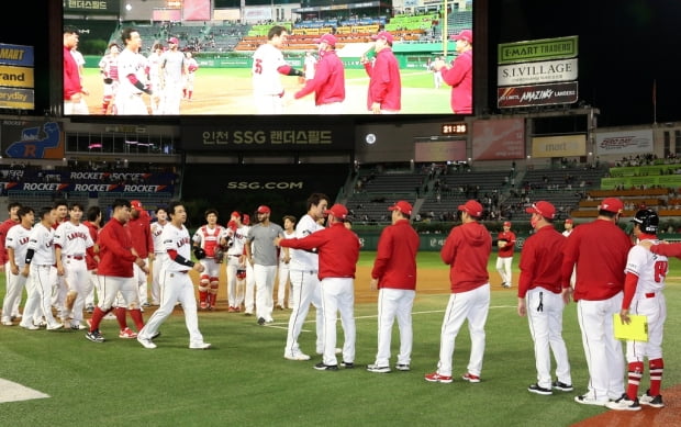 SSG, 다시 LG에 3.5게임 차 1위…9연패 탈출 KIA, 5위 수성(종합)
