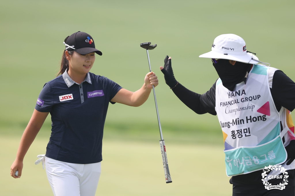 홍정민, KLPGA 하나금융 챔피언십 3R 2타 차 선두…김수지 2위 | 한국경제