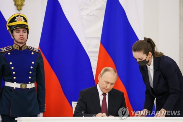 The Russian Senate Ratifies The Treaty Of Annexation Of Occupied