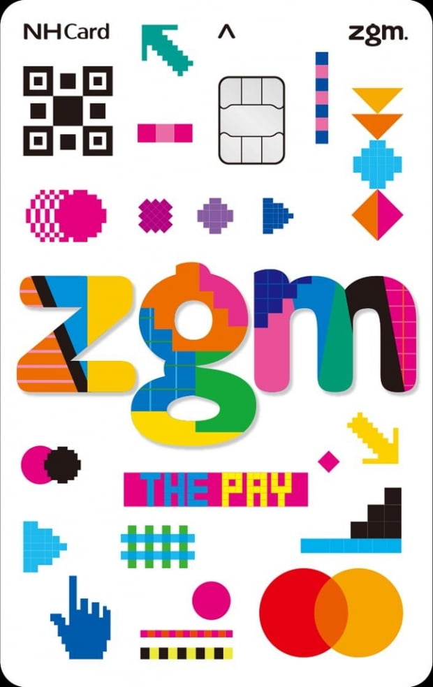 NH농협카드, zgm. 브랜드 신용카드 출시 | 한국경제