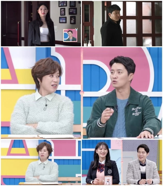 여고생 임신 시킨 30대 남자 처가살이 자청하더니 분가 원해 고딩엄빠2 텐아시아