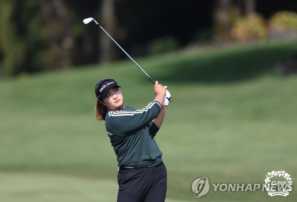 KLPGA, 9일 싱가포르에서 2023 시즌 개막 | 한국경제