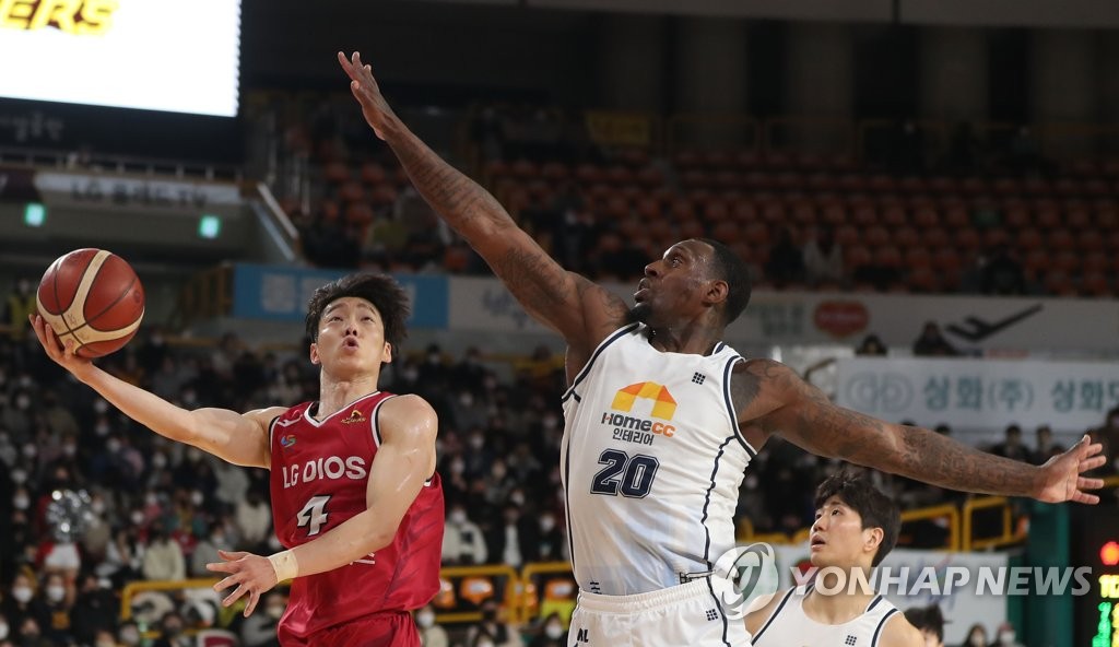 몸살에도 허웅 23점…프로농구 KCC, LG 6연승 저지 | 한국경제