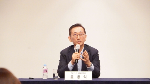 경제(SK가스 울산GPS, 내년 8월 LPG·LNG 듀얼발…) | 한국경제