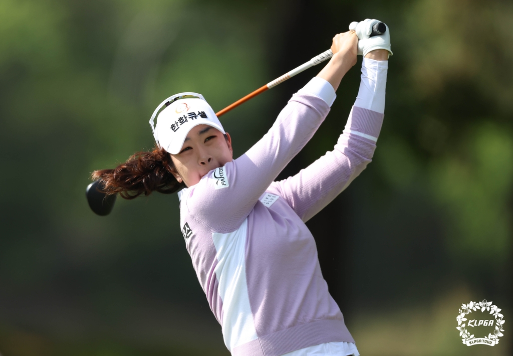 다 바꾸고 자신감 되찾은 박결, KLPGA 챔피언십 2R 선두(종합) | 한국경제