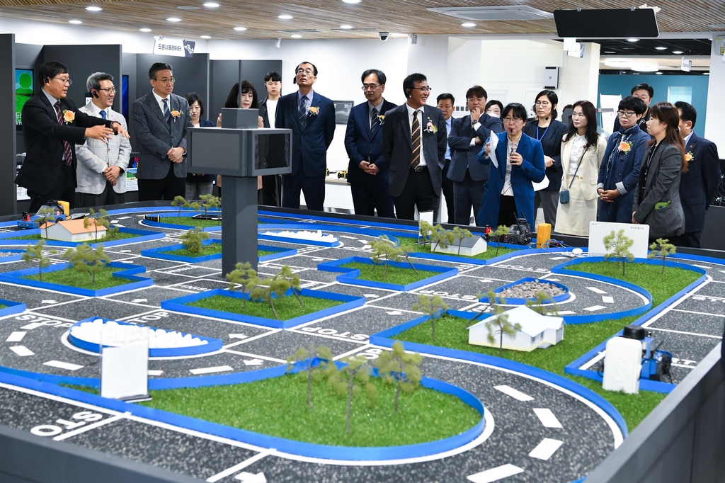 인공지능·소프트웨어 체험 제주SW·AI체험관 개관 | 한국경제