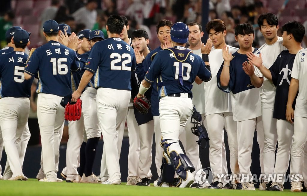 SSG, 8회 7득점 뒤집기로 선두 탈환…삼성 5경기 연속 역전패(종합) | 한국경제