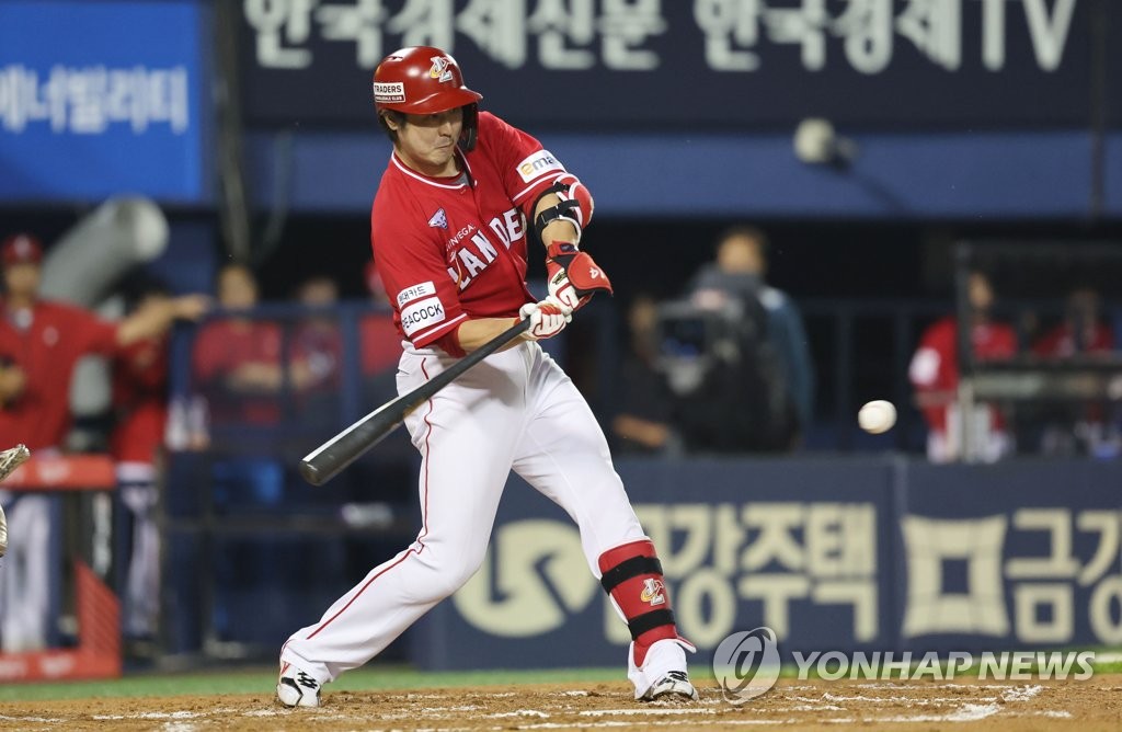 KBO 6월 MVP 후보 발표…월간 11홈런 최정 등 8명 경합 | 한국경제