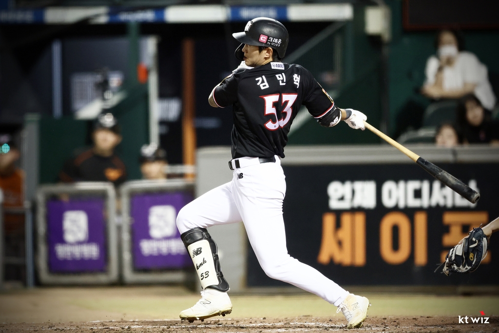 독주 체제 LG, SSG에 이틀 연속 승리…kt, 2위 도약 마법(종합) | 한국경제