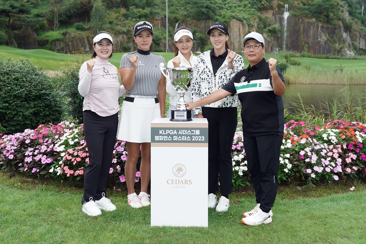 KLPGA 시더스그룹 챔피언스 마스터스 31일 개막…홍진주 등 출전 | 한국경제
