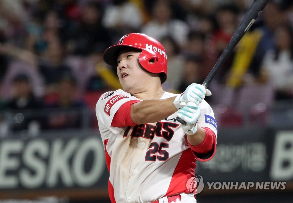 독주 체제 LG, SSG에 이틀 연속 승리…kt, 2위 도약 마법(종합) | 한국경제