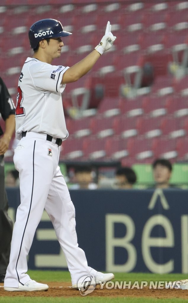 독주 체제 LG, SSG에 이틀 연속 승리…kt, 2위 도약 마법(종합) | 한국경제