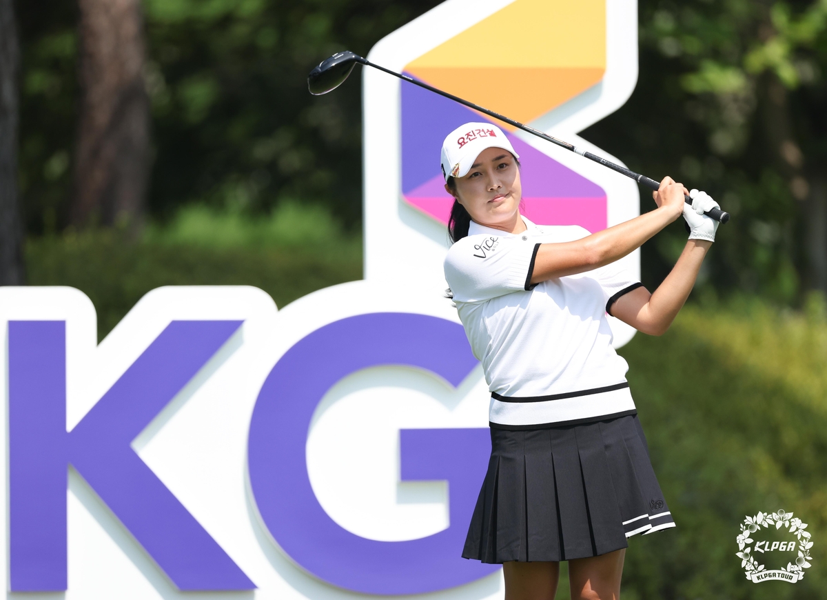 서연정, KLPGA KG 레이디스 2R 선두…260번째 대회서 첫 승 도전 | 한국경제