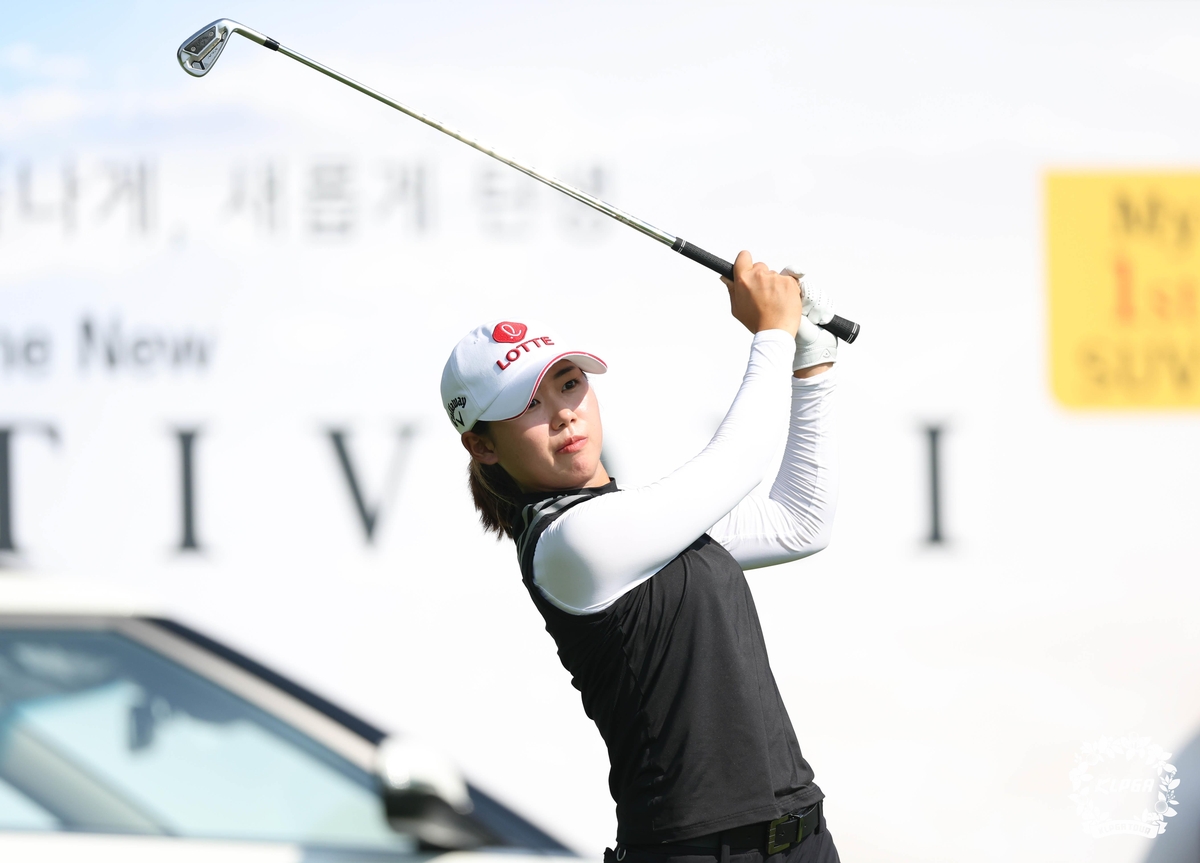 서연정, KLPGA KG 레이디스 2R 선두…260번째 대회서 첫 승 도전 | 한국경제