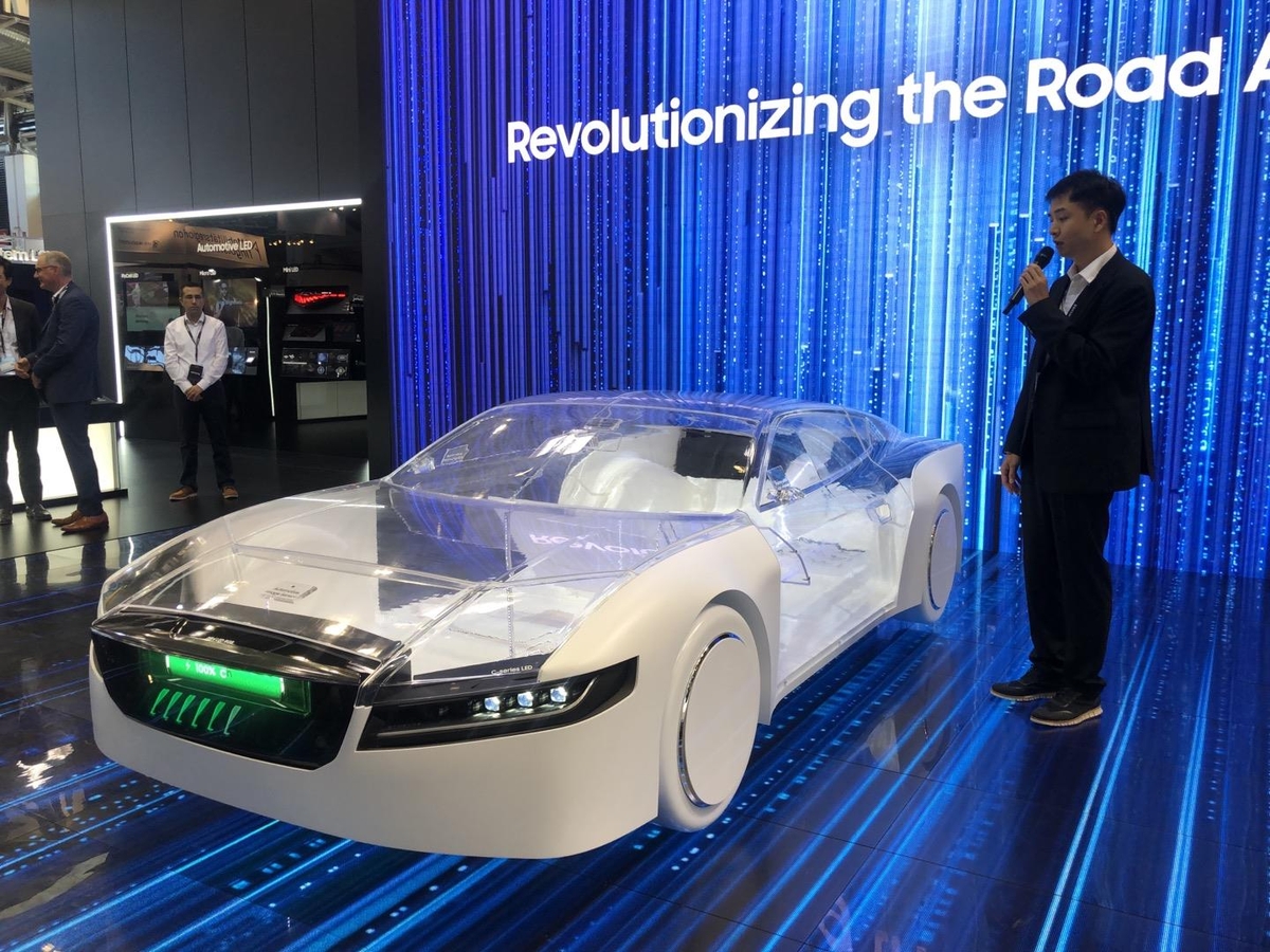 삼성전자·SDI·디스플레이, IAA서 첨단 전장기술 선보여(종합) | 한국경제