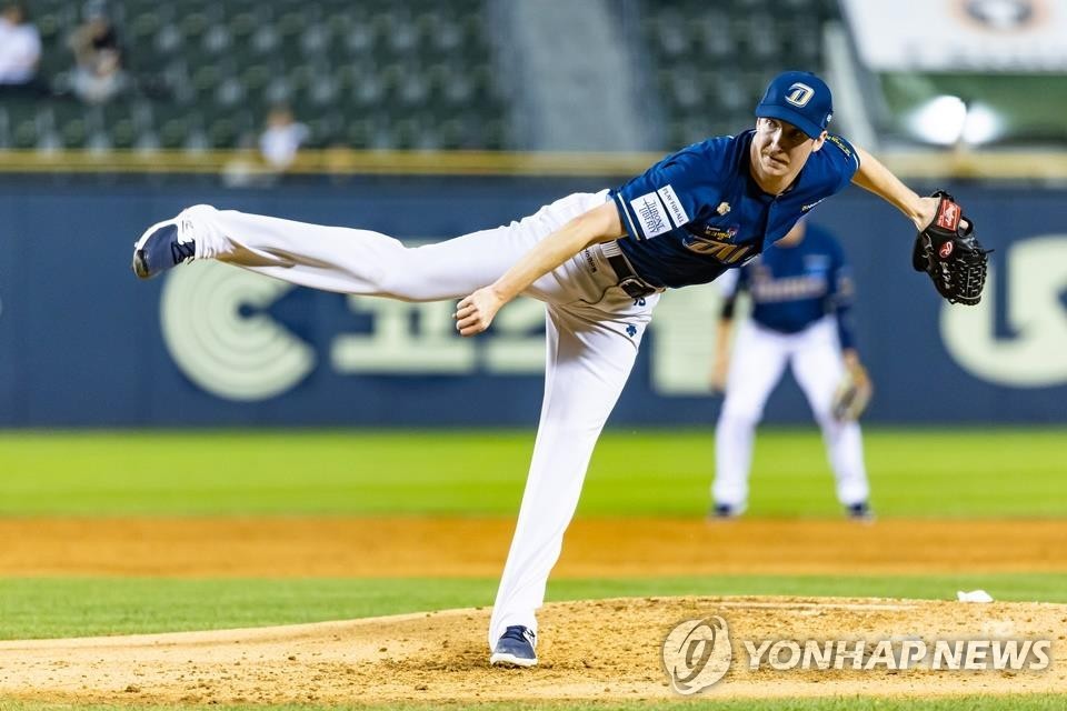 KBO 9월 MVP 놓고 LG 김진성·NC 페디 등 7명 각축 | 한국경제