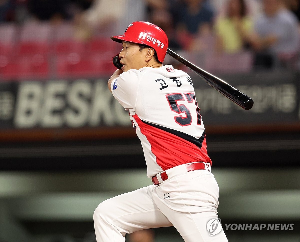 프로야구 SSG·NC 3위 싸움 끝까지…두산 5위·한화 9위 확정(종합) | 한국경제