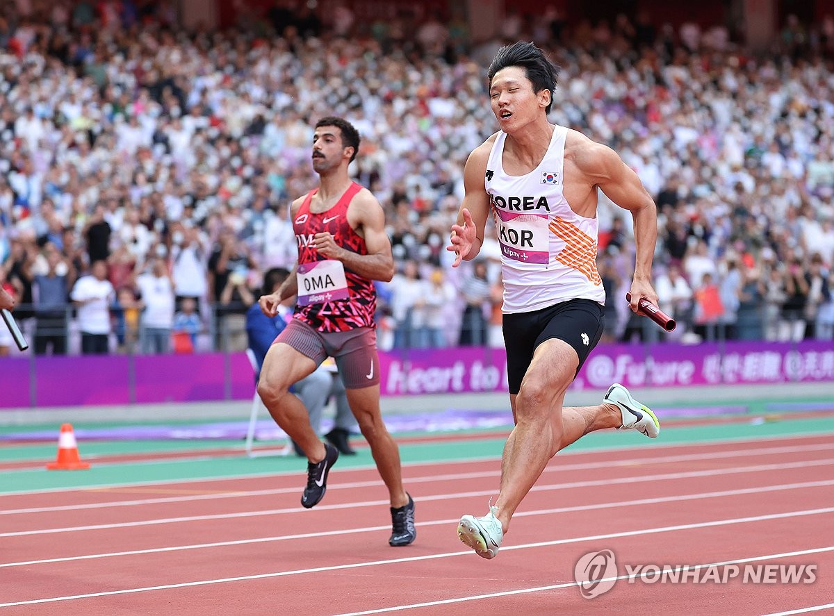 남자 400m 계주팀 결선서 한국기록 깨고 37년 만에 메달 도전 | 한국경제