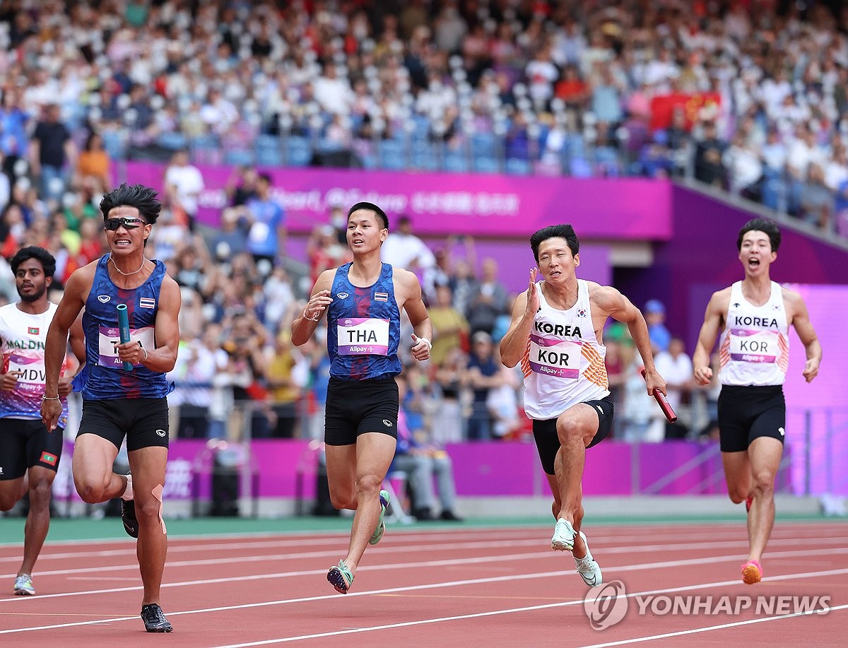 남자 400m 계주팀 결선서 한국기록 깨고 37년 만에 메달 도전 | 한국경제