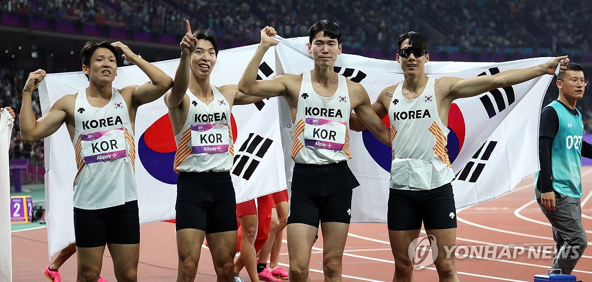 한국 남자 400m 계주, 한국타이기록으로 3위…37년 만에 메달(종합) | 한국경제