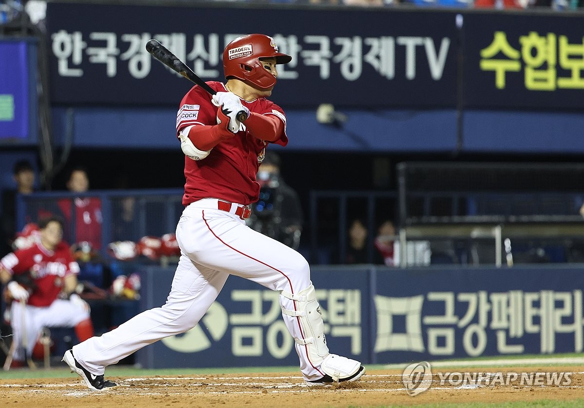 프로야구 SSG·NC 3위 싸움 끝까지…두산 5위·한화 9위 확정(종합) | 한국경제