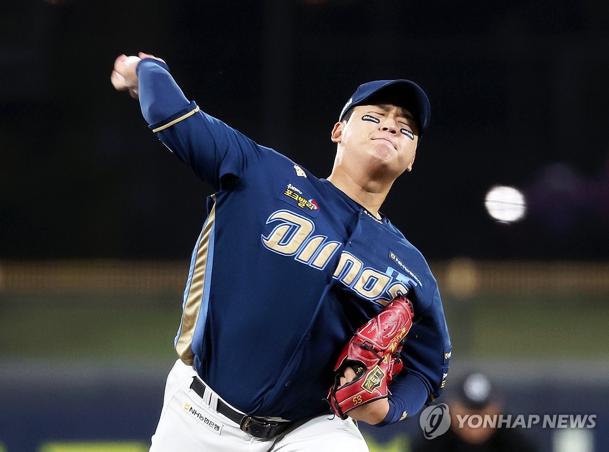 준PO 1차전 선발은 SSG 엘리아스·NC 신민혁…22일 2시 플레이볼(종합) | 한국경제