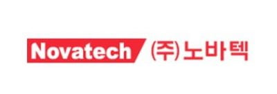 노바텍, 삼성·테슬라 자율주행 5세대 HW5.0 개발 공급…자율주행 핵심 MPS 공급 촉각 | 한국경제