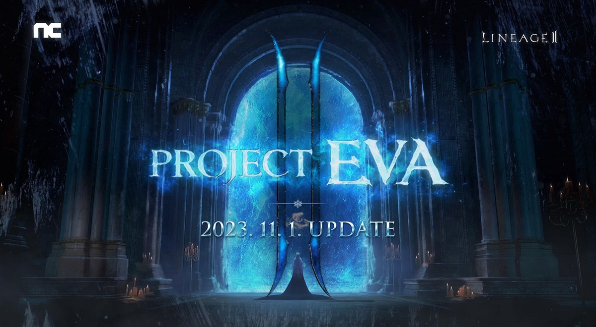 리니지2, 20주년 업데이트…신규 서버에 새 수익모델 도입 | 한국경제