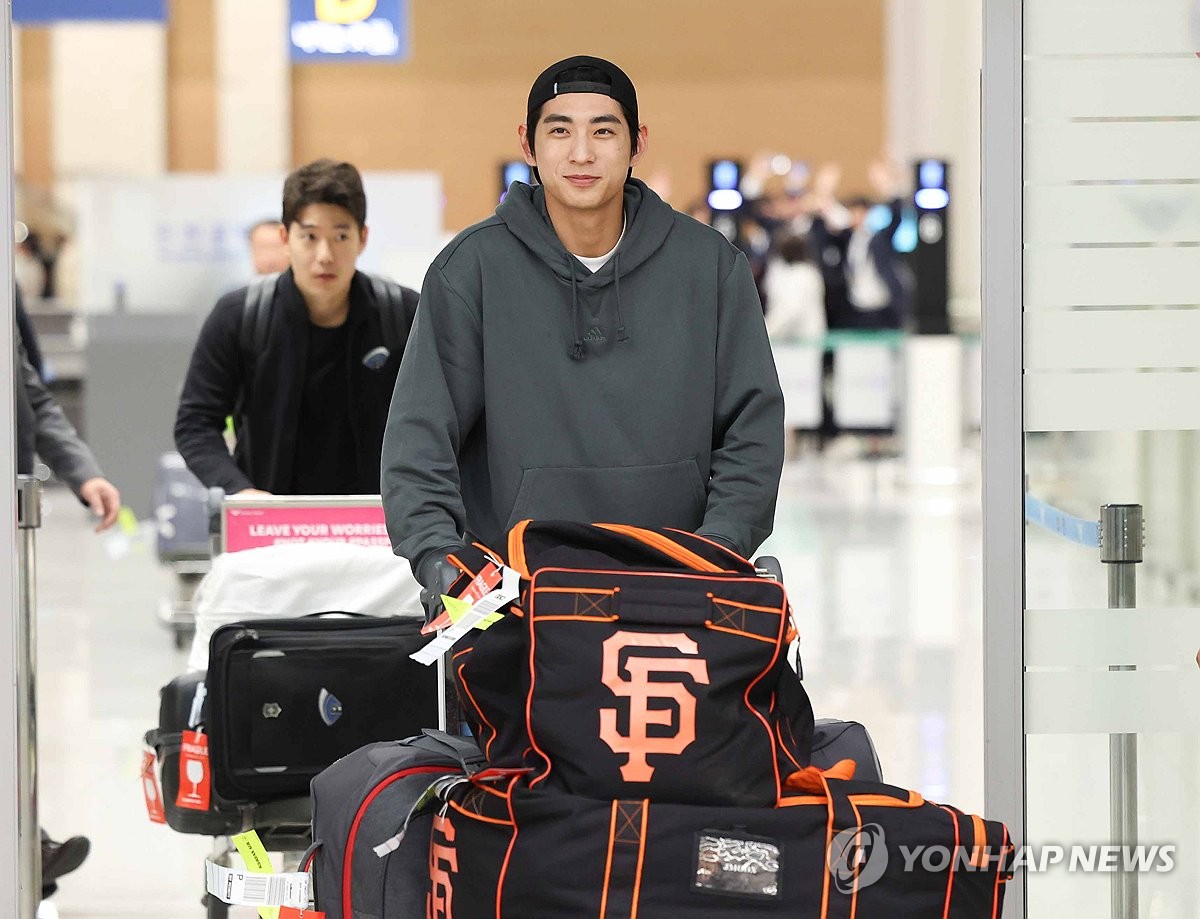 이정후, MLB 샌프란시스코·히어로즈 팬에 SNS서 새해 인사 | 한국경제