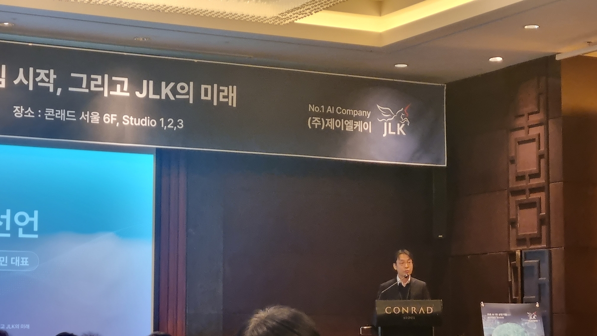 김동민 JLK 대표 美 시장 진출로 2028년 6천억 매출 달성할 것 | 한국경제