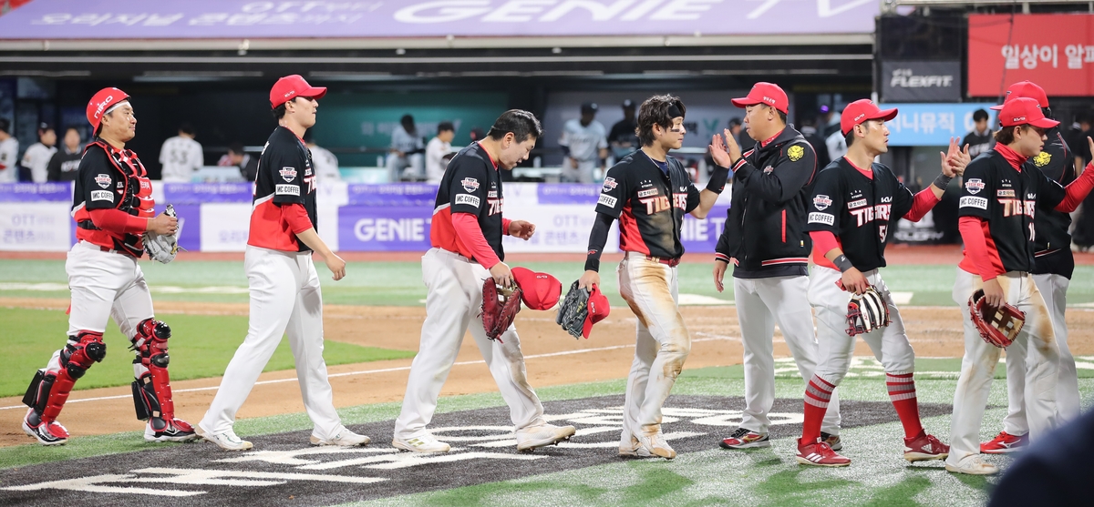 고공 비행 한화, 창단 후 10경기 최고 8승…KIA·SSG도 승리(종합) | 한국경제