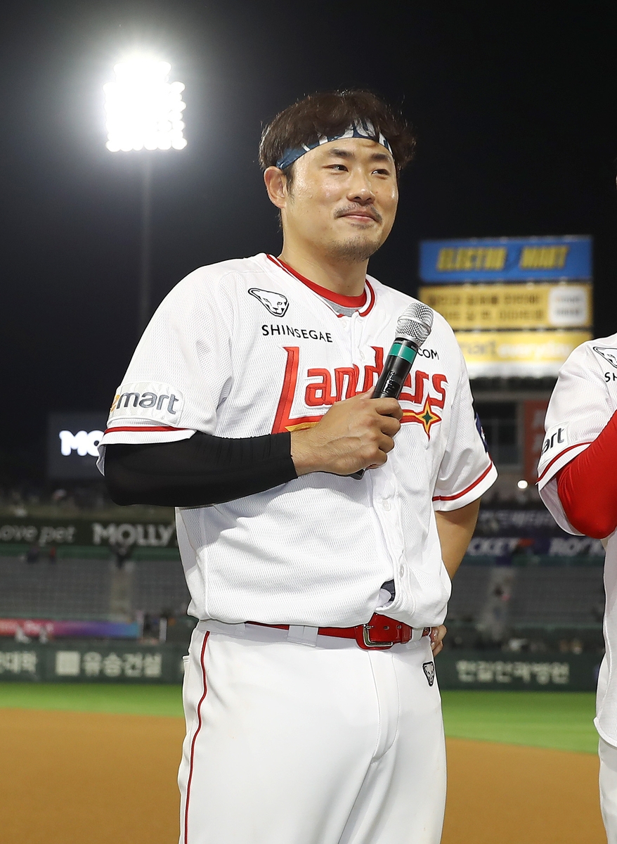 4할 포수 이지영 SSG서 행복야구…현실적 목표는 타율 0.290 | 한국경제