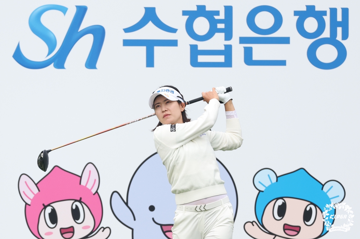 박민지·방신실, KLPGA 투어 수협·MBN 여자오픈 1R 공동 선두 | 한국경제