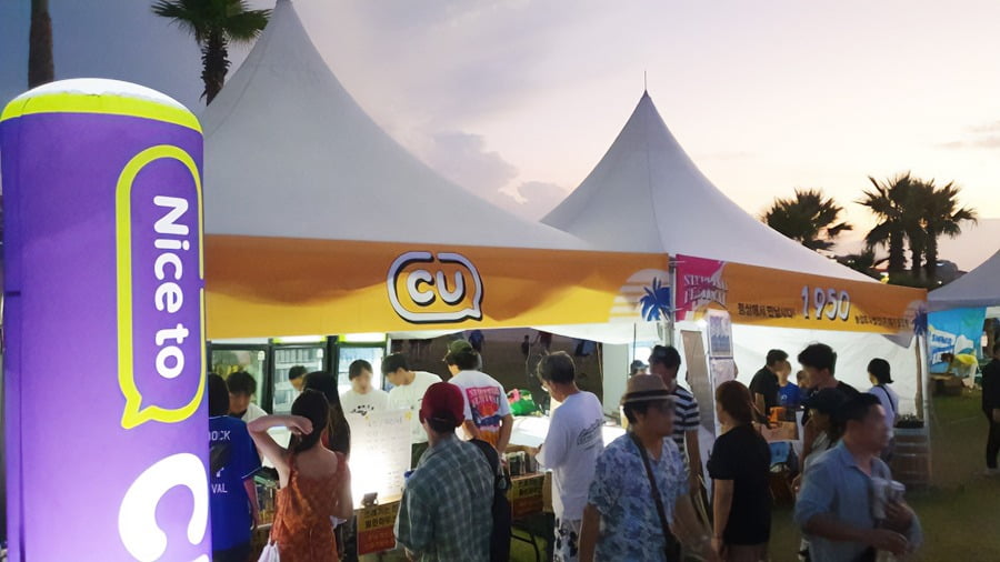 BGF리테일, 중대형 점포 확대 위한 공격적 출점 전략 주목-IBK | 한국경제