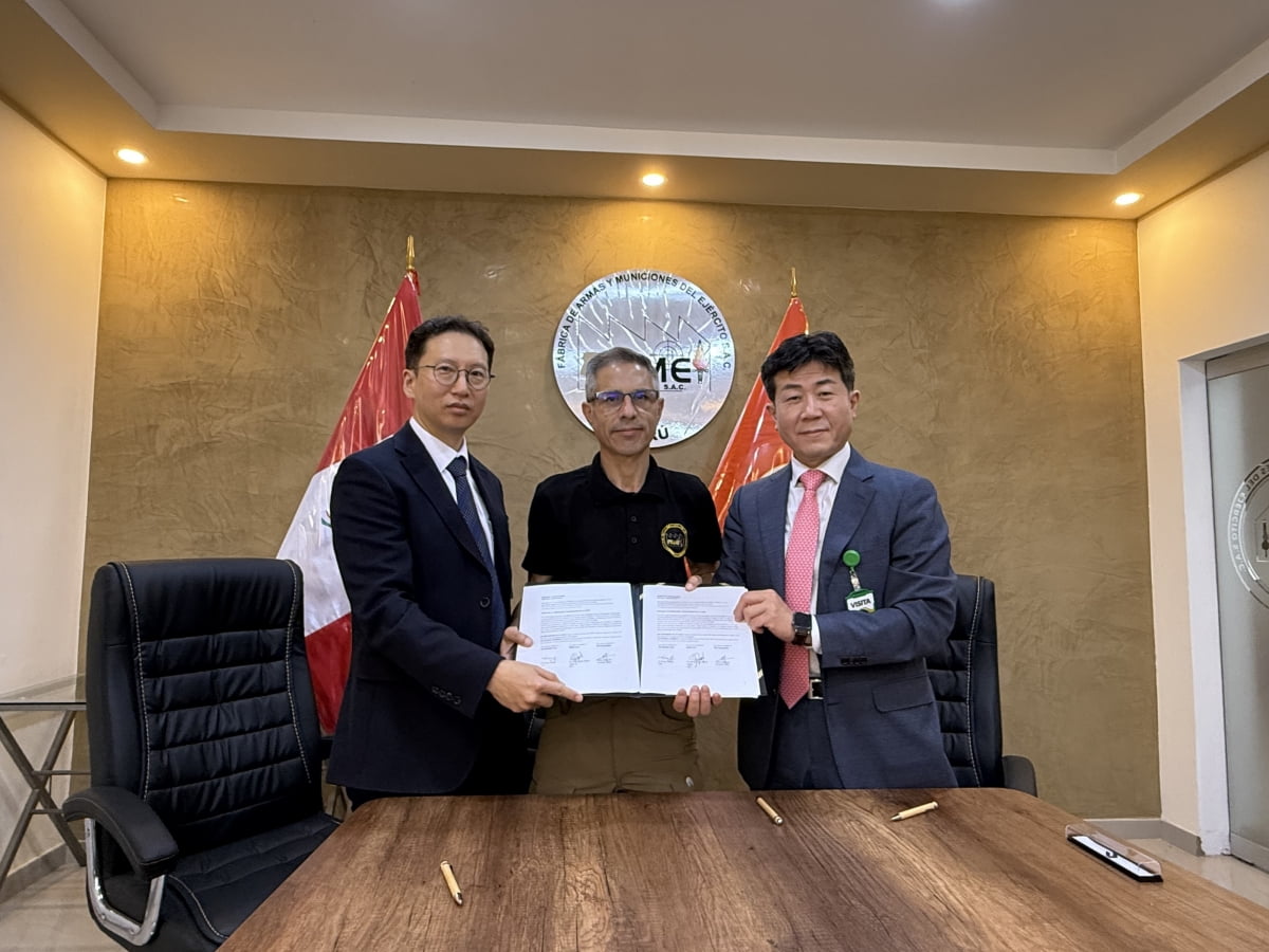 KGM, 페루 관용차 공급 확대 및 기술 협력 위한 MOU 체결 | 한국경제