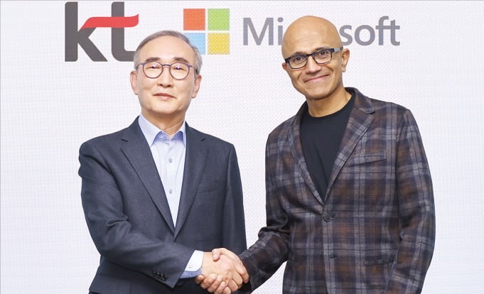 KT - MS 손잡고 전국민 AI 교육 나선다 | 한국경제
