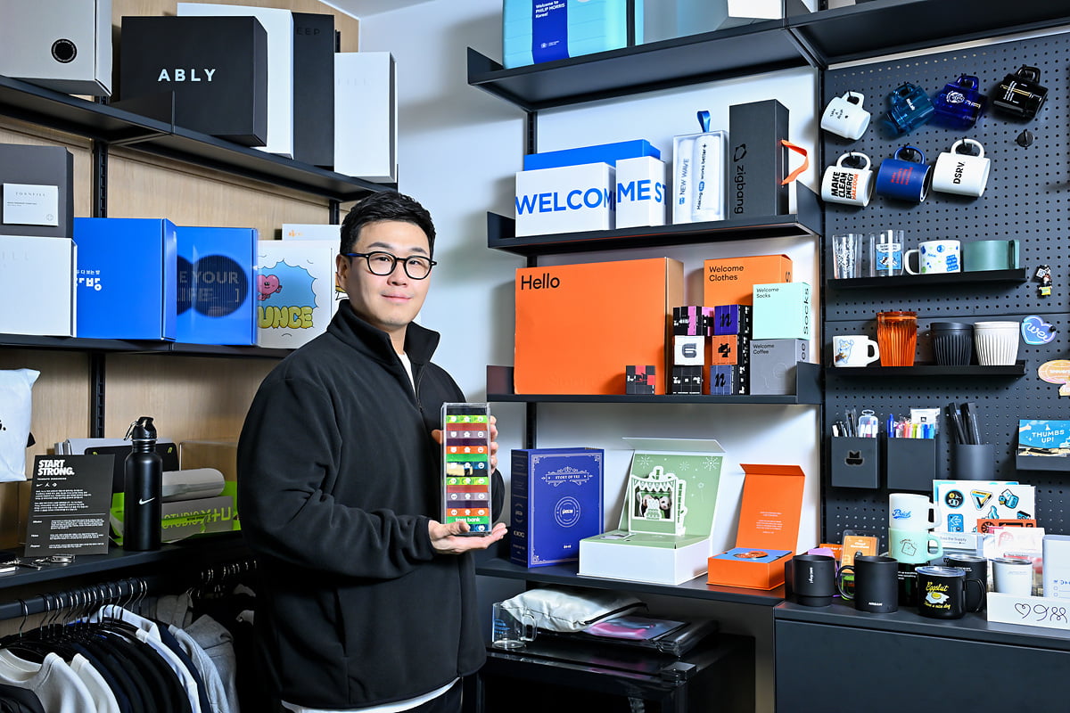 광주정보문화산업진흥원 창업도약패키지 선정기업 브랜드 굿즈·키트 맞춤 제작을 전문으로 하는 제조디자인 스타트업 썸띵코퍼레이션 │ 매거진한경