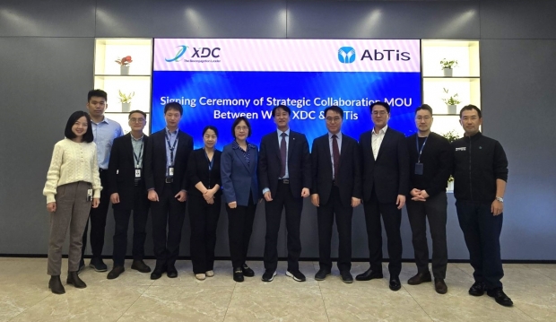 앱티스, WuXi XDC와 차세대 ADC 개발 위한 MOU 체결 | 한국경제