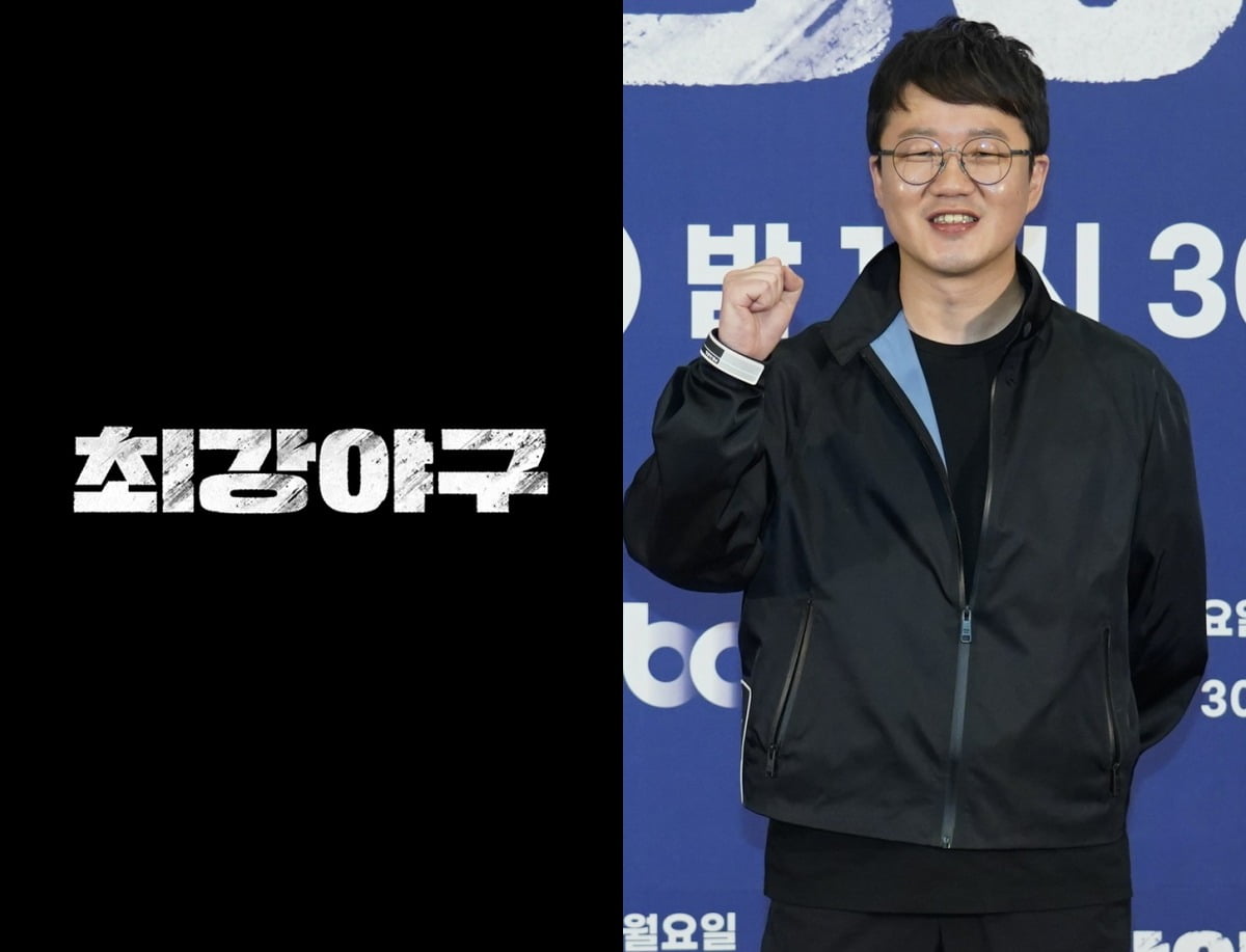 [공식] JTBC, '불꽃야구' 장시원 PD 형사 고소…"'최강야구' 유사 포맷"[TEN이슈]