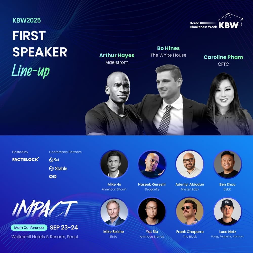 활기찬 韓 커뮤니티…위험 감수 성향도 여전 : 코리안 크립토 위클리 | 한국경제