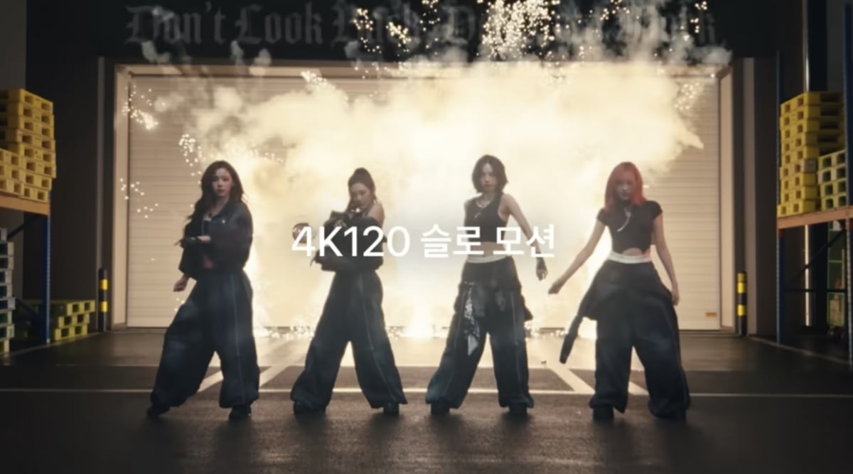 에스파 내세운 아이폰의 뒷북?…삼성은 8개월 전 내놨다 | 한국경제