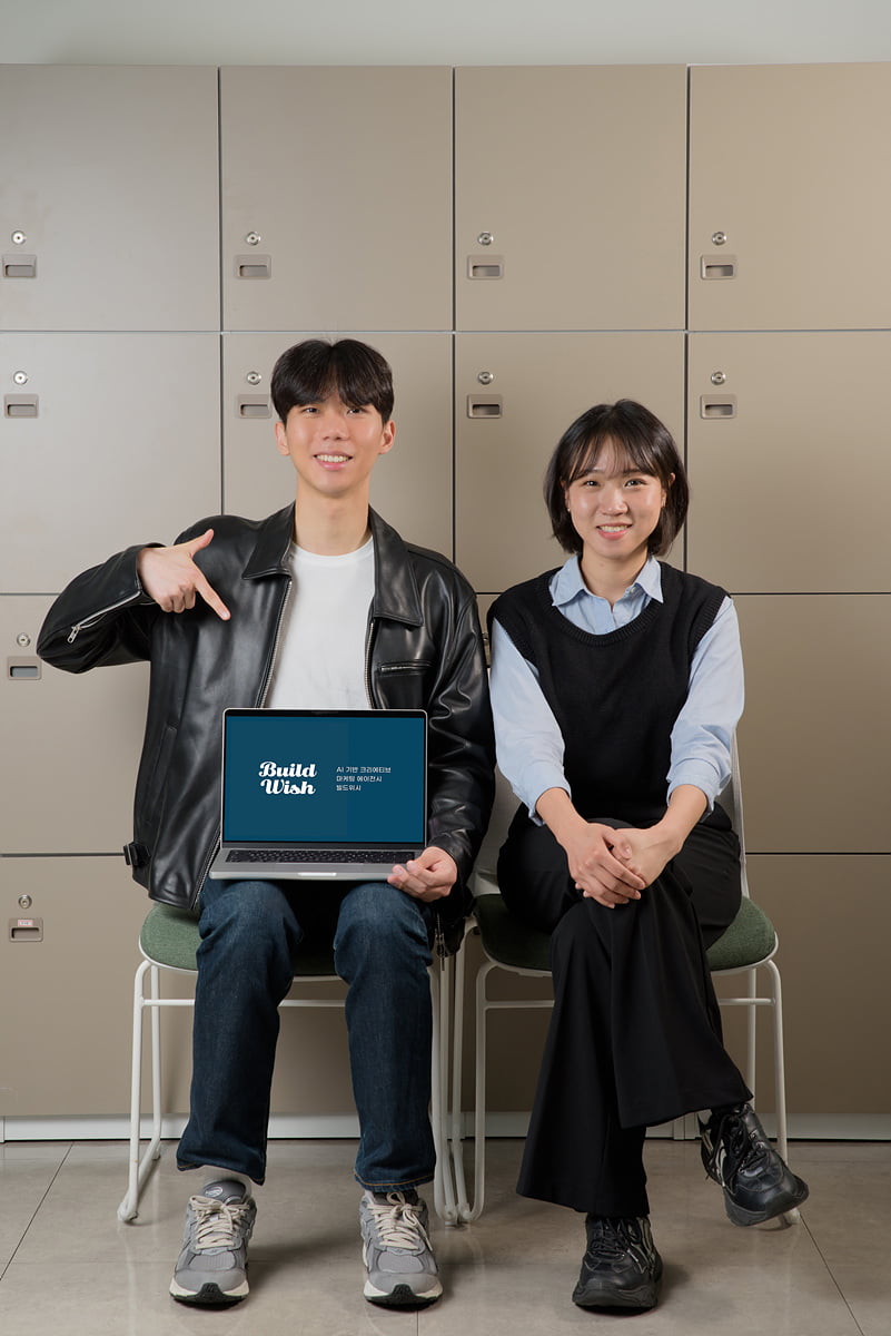 2025 Kyung Hee University Campus Town Startup CEO TYPE AIPOWERED MARKETING FOR PEAK PERFORMANCE ...